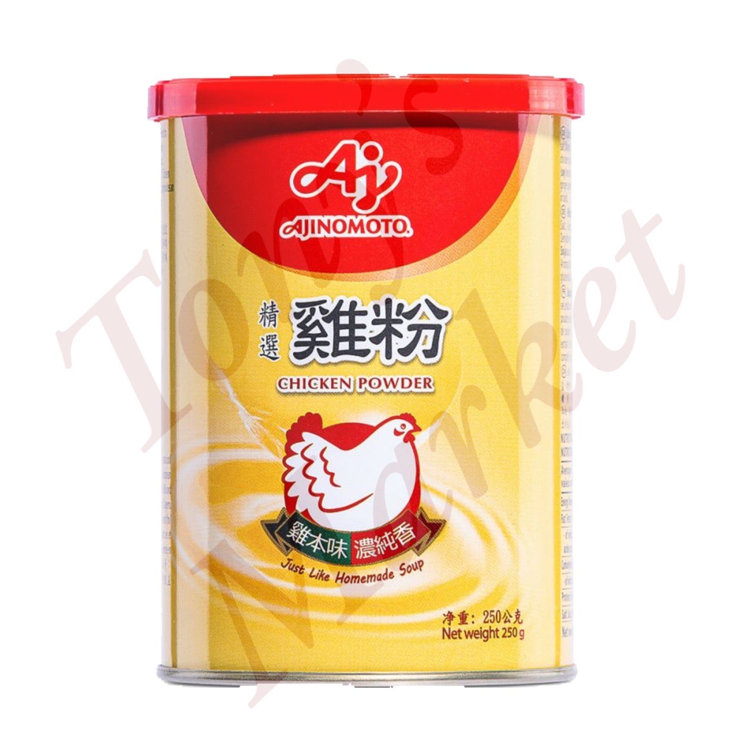 Ajinomoto-Chicken Powder 250g – Tony‘s Asian Market