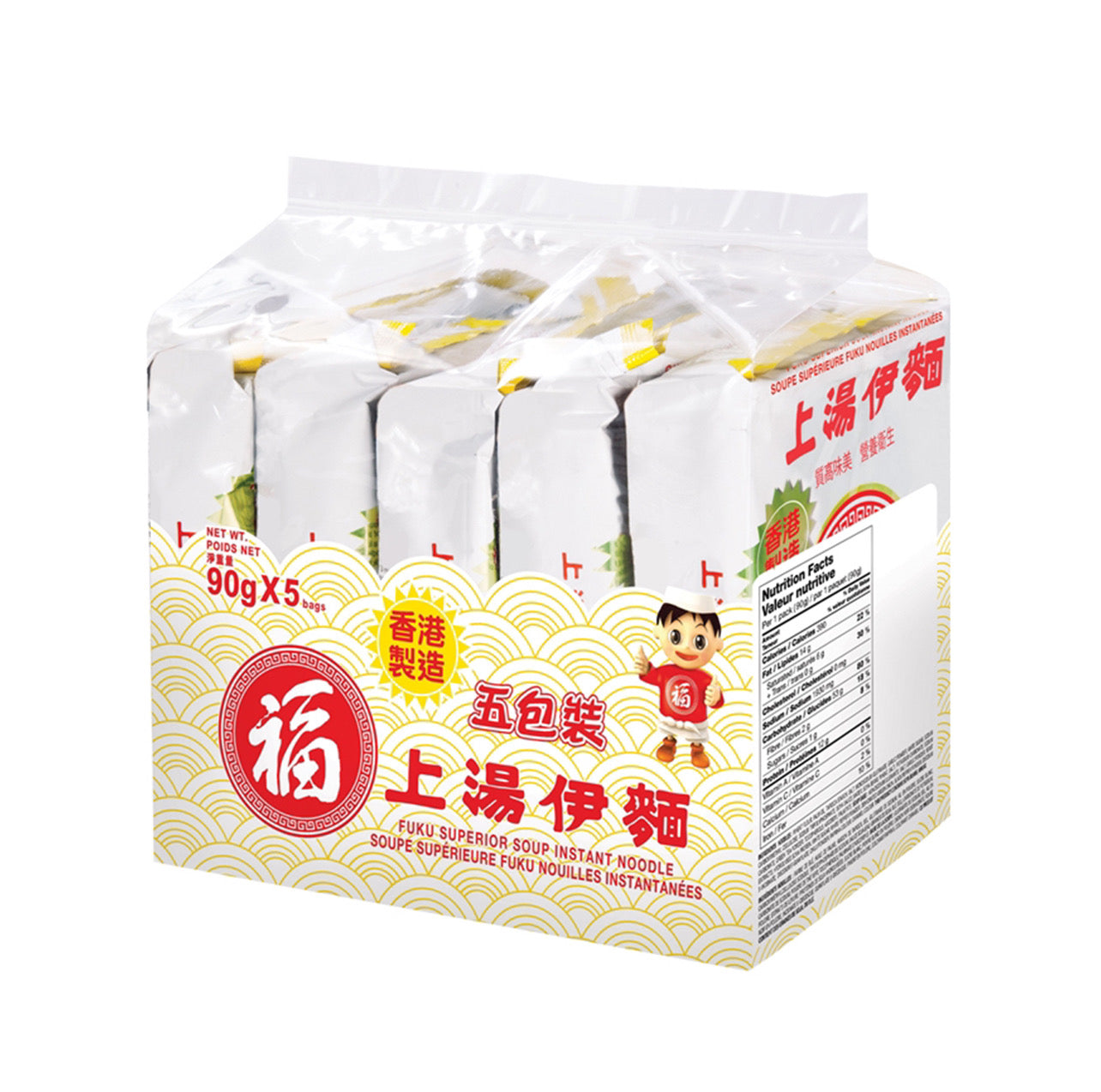 Nissin Fuku Superior Soup Instant Noodle 90g X 10 Packs – Tony‘s Asian ...